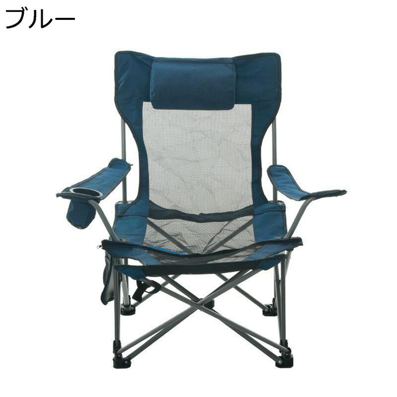 　　　 ◆◇◆人気の秘密◆◇◆ 【商品仕様】　材質：シート：ポリエステル；フレーム：スチール 　使用時サイズ：約53*70*165cm 　重量：約4.3kg 　耐荷重：約120kg 　付属品：収納ケース 【リクライニング】ハイバックの背面が...