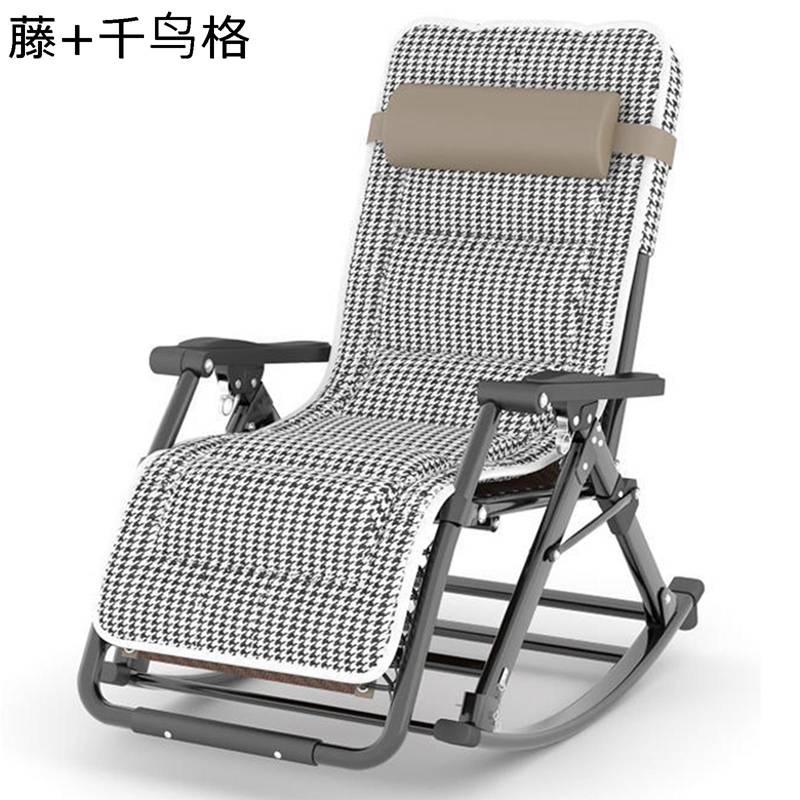 　　　 ◆◇◆人気の秘密◆◇◆ 【しっかりとした素材】1、背もたれと座面はフルフォームパッド入り、高品質の弾性ロープ、丈夫なポリエステル生地で、無重力体験を実現！超〜快適な座り心地2、頑丈な鉄製フレームで高い耐久性、三角形の安定性により安全...