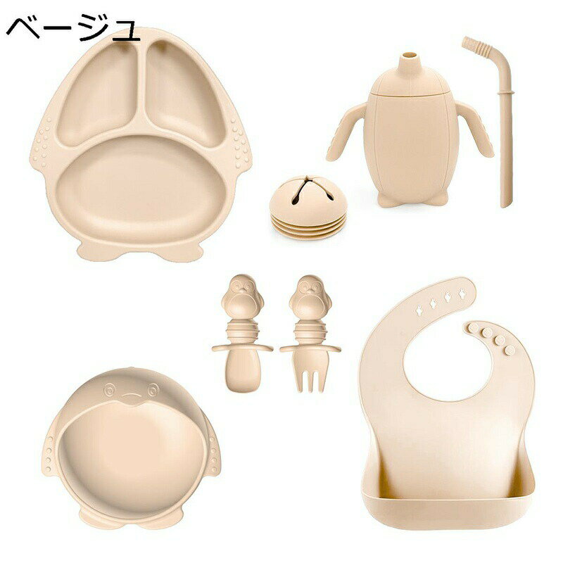　　　 ◆◇◆人気の秘密◆◇◆ セット内容：ポケットエプロン、プレート、ボウル、フォーク、スプーン、コップ、コップ用蓋2枚 ボウルの底についた吸盤が、テーブルにしっかり吸着。ボウルの外側は内側より高くて緩やかなカーブにして、食事時、米やスー...