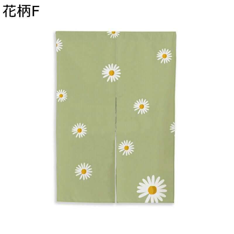 　　　 ◆◇◆人気の秘密◆◇◆ 【おしゃれ】ナチュラルな雰囲気と鮮やかな花色合いがお部屋をパッと明るくしてくれて、空間にマッチし彩りを与えてくれます。 【目隠しの役目】適度な厚みで透け感はないので、外から見えにくく、光だけを通して、出入り口...