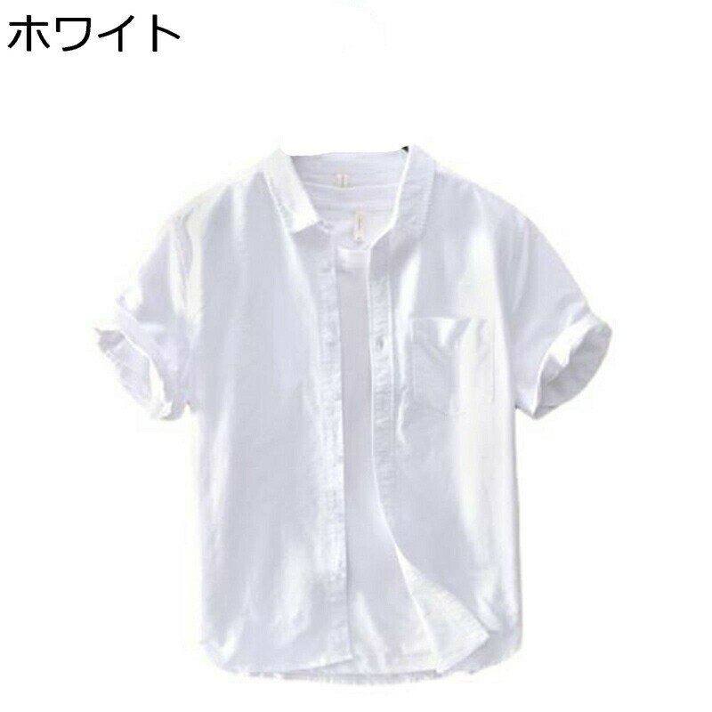 　　　 ◆◇◆人気の秘密◆◇◆ 【綿の素材】通気性と速乾性を持つ上質コットン採用。軽量で、柔軟性もあって、着用心地はよく、さっぱりした感じです。 【無地デザイン】全体的にシンプルな無地デザインで、生地や縫製にもこだわった、着回し力抜群、シン...