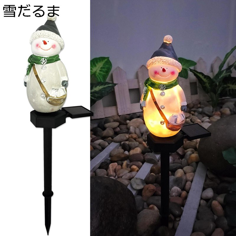 　　　 ◆◇◆人気の秘密◆◇◆ サイズ：詳しいサイズは左画像をご覧くださいませ 【最新版ガーデンライト】ソーラーガーデンライトの充電は電源や配線が不要です。ソーラーパネルに光センサーが付いているので、暗くなると自動的にライトが点灯し、明るく...