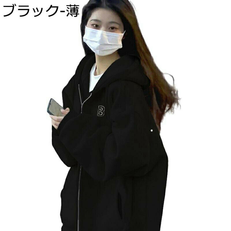 　　　 ◆◇◆人気の秘密◆◇◆ サイズ:M（推薦体重45−54kg）,L（推薦体重54-60kg）,XL（推薦体重60-66kg）,2XL（推薦体重66-73kg） 【フード】付きロープのデザイン、帽子のタイトネスを調節できます.通気性もよ...