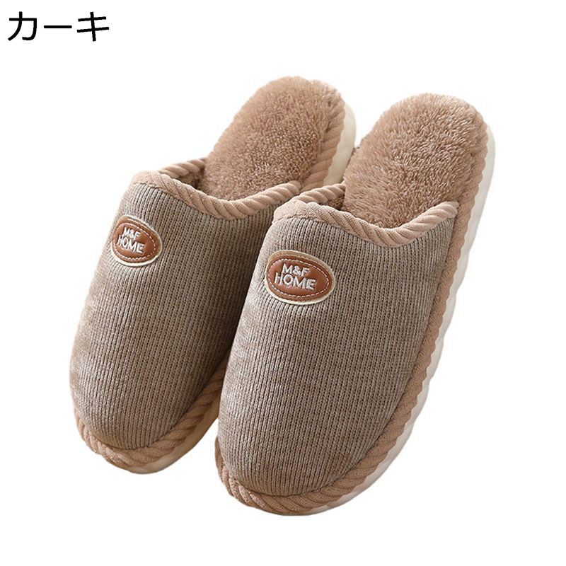 　　　 ◆◇◆人気の秘密◆◇◆ 【お洒落なデザイン】とてもシンプルでスタイリッシュなデザインで、どんな服に合わせても見栄えが良く、秋冬には欠かせない防寒グッズです。 【フィット感・保温性】裏地にはもこもこなボア素材をを使っており、包み込むよ...