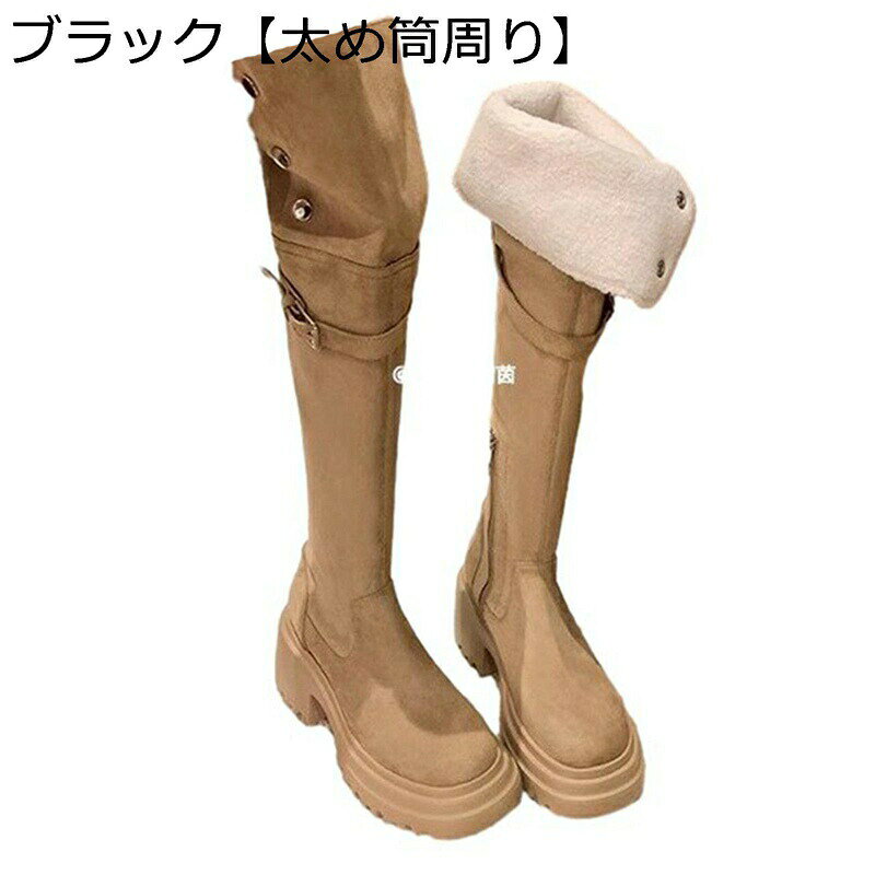 　　　 ◆◇◆人気の秘密◆◇◆ 【スエード】ストレッチ性のあるフェイクスウェードが足にピッタリフィットして、履くも歩くも楽々。 【ハーフジッパー付き】内側に脱ぎ履きを助けるサイドファスナーが付いて履きやすい。パンツをブーツインさせた時、その...