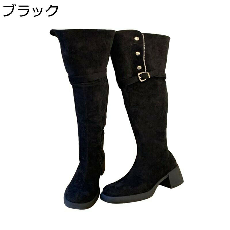 　　　 ◆◇◆人気の秘密◆◇◆ 【スエード】足首が細くなっているので、履くだけで細見え効果あり。滑らかな 高級感のあるスエード素材を厳選！ 履き心地に違和感を感じることのない 柔らかく、足あたりの良い仕上がりになりました。 【チャンキーヒー...