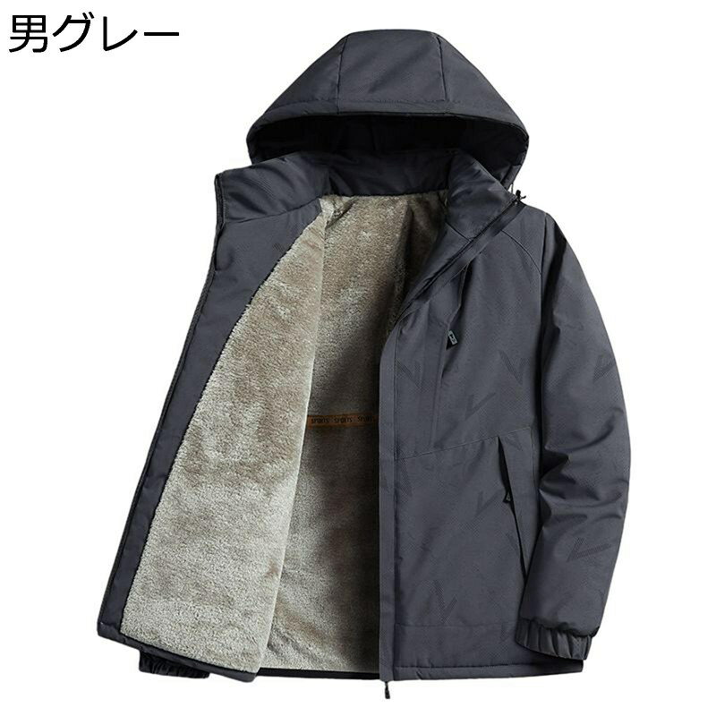 　　　 ◆◇◆人気の秘密◆◇◆ 【素材】：中綿ダウンジャケットの表地はしっかりしているの高品質のポリエステル素材を使っております。インナーに中綿をたっぷり入れており、厚手で防寒防風性が優れています。 【裏起毛】裏地にしっかりと起毛を施してあ...