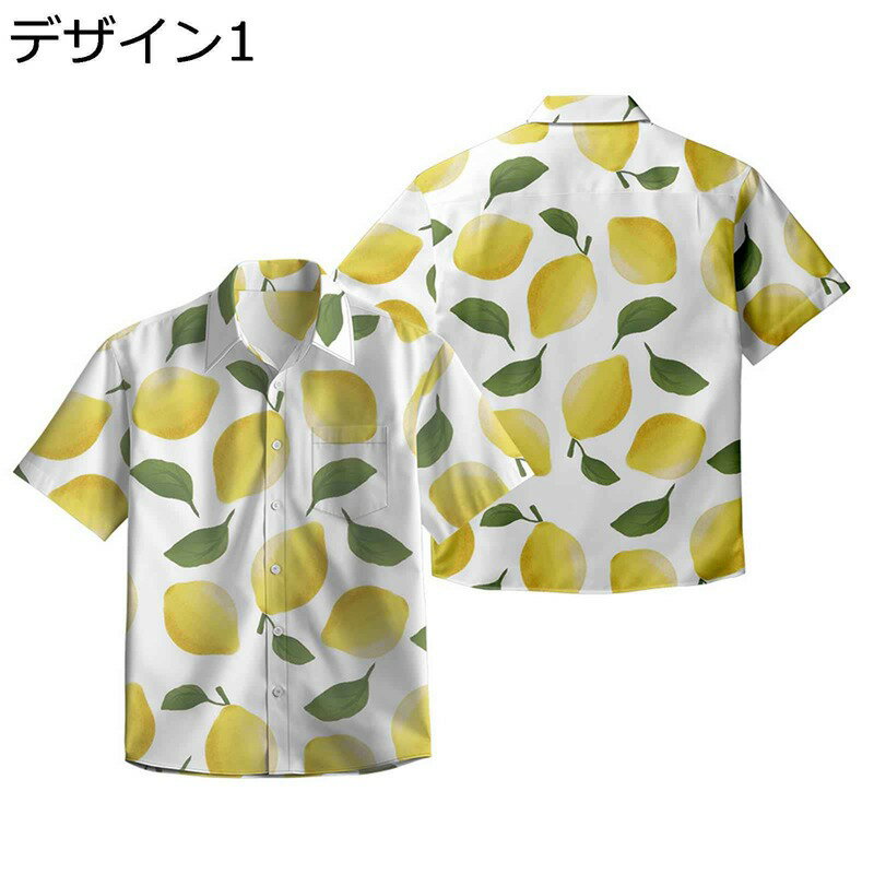 　　　 ◆◇◆人気の秘密◆◇◆ 【上質素材】しっかりと厚みのある生地でありながら、驚くほどに高品質綿素材は、柔らかく快適なき心地と、耐久性にも優れたコシのあるストレッチ性を実現。履けば履くほどに身体に馴染むシャツです。 【通気性】通気性優れ...