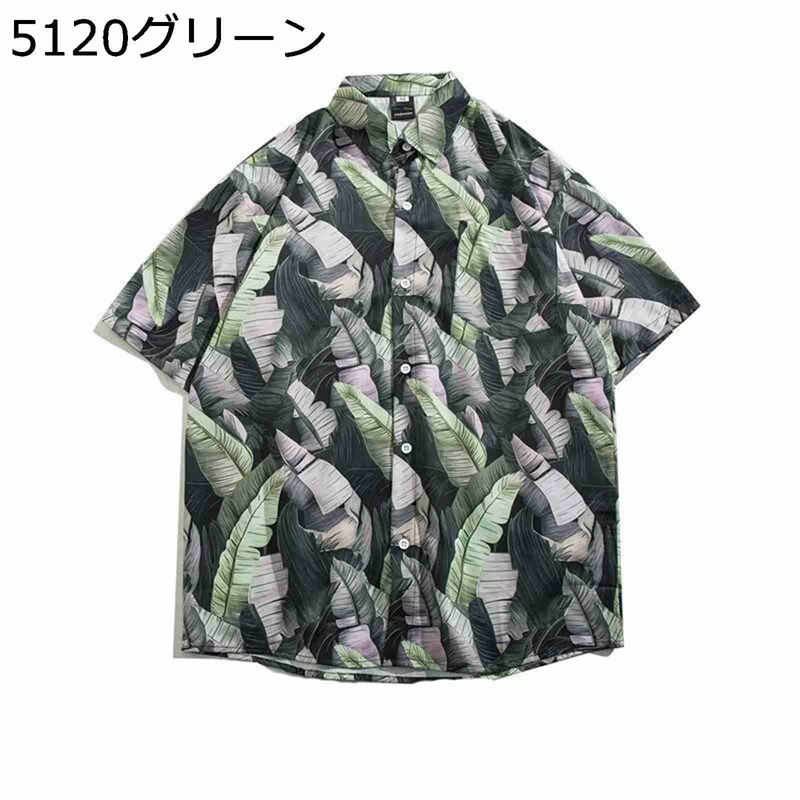 　　　 ◆◇◆人気の秘密◆◇◆ 【付け合わせ】デニムパンツ、ショートパンツ、スウェットパンツなどと合わせやすい、コーディネートに取り入れやすいのが人気の秘訣。アウトウェアだけじゃなくて、ジャケットやコートなどの下にインナーシャツとして着用で...