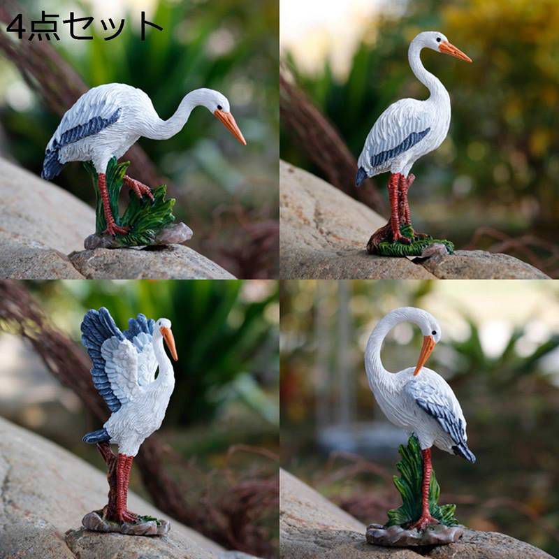 　　　 ◆◇◆人気の秘密◆◇◆ 良質な樹脂素材でできて、各ディテールは手描きで、耐候性環境保護、細部が精巧で、美しく実用的で、あなたのガーデンのベスト選択です。 お庭のオーナメントにお部屋のアクセントにインテリア、オブジェに色々なアイテムと...