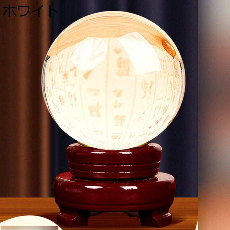 　　　 ◆◇◆人気の秘密◆◇◆ ◎S：直径6cm 重さ：約0.36kg M：直径8cm 重さ：約0.76kg L：直径10cm 重さ：約1.4kg XL:直径15cm 重さ：約4.1kg ◎魔除けやリラックス効果もあるので、癒されたい方にお...