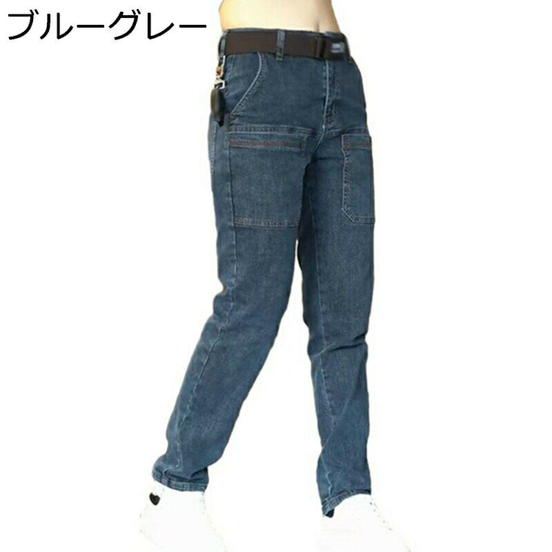 　　　 ◆◇◆人気の秘密◆◇◆ サイズ：28（推薦体重45-55kg）29（推薦体重55-60kg）30（推薦体重60-65kg） 31（推薦体重65-70kg） 32(推薦体重70-75kg) 33(推薦体重75-80kg）34 (推薦体...