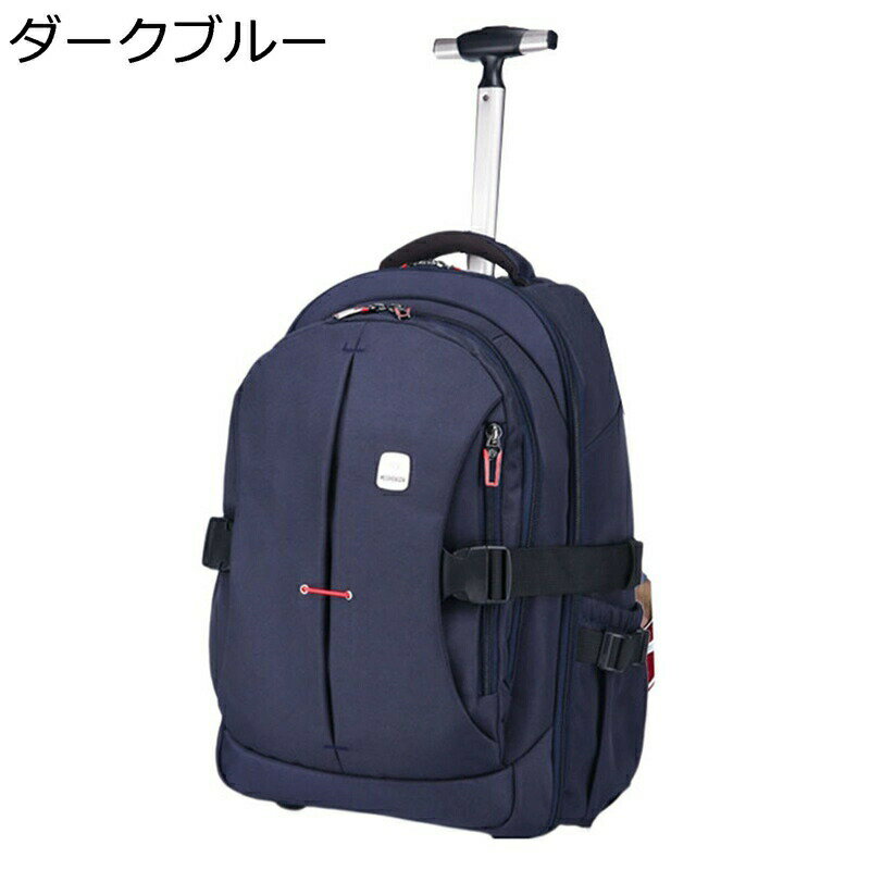 　　　 ◆◇◆人気の秘密◆◇◆ 【商品について】メイン素材：オックスフォード、アルミ　サイズ：19インチ--33*20*48cm　21インチ--36*23*53cm　【3way】：背負える、引ける、持てると三拍子揃った3wayキャリーバッグ...