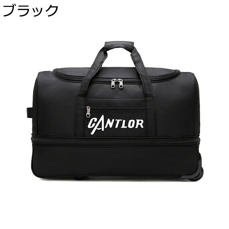 　　　 ◆◇◆人気の秘密◆◇◆ 【商品について】メイン素材：オックスフォード、アルミ　サイズ：S--57*29*37CM L--62*31*40CM 【様々なシーンで活躍】：シンプルなデザインで、男女年齢問わずご利用いただきます。旅行、出張...