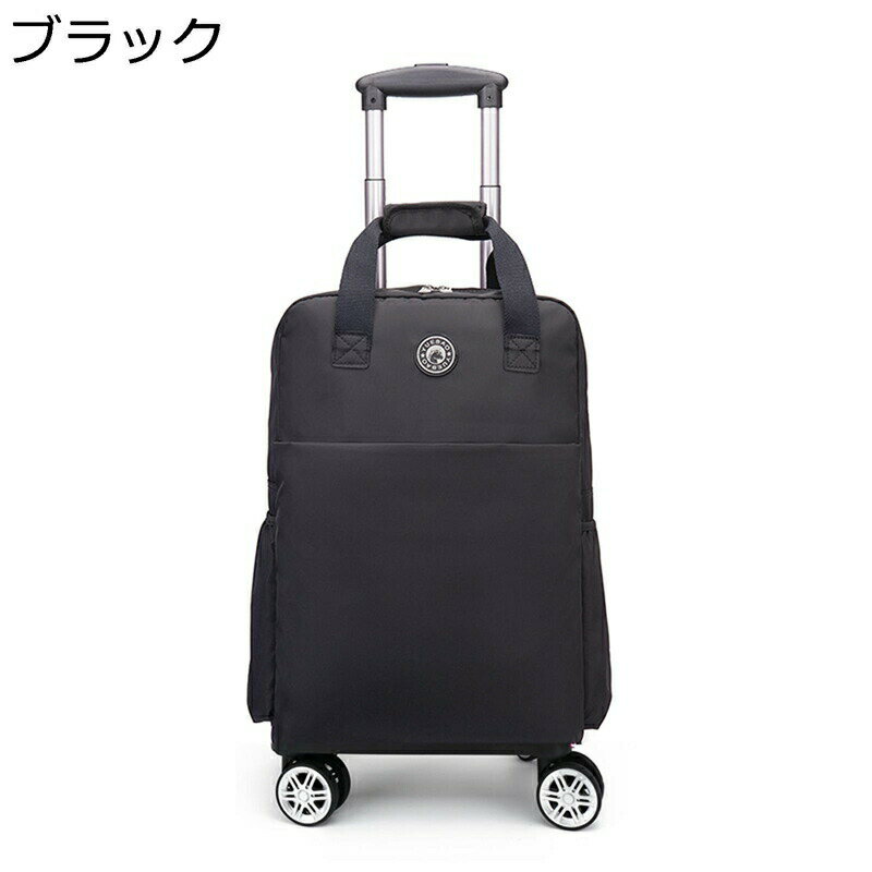 　　　 ◆◇◆人気の秘密◆◇◆ 【商品について】メイン素材：オックスフォード、アルミ　バッグサイズ（約）：33*21*50CM 【高品質素材】：耐摩耗性に優れた丈夫なポリエステル素材と高品質の金属製ジッパーを取り入れ、上品な質感と耐久性を兼...