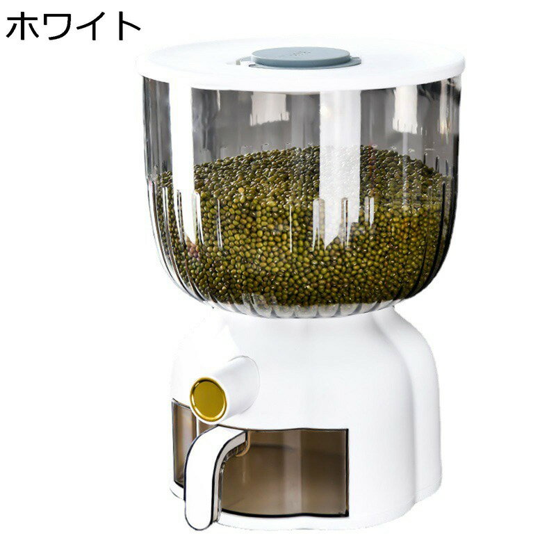 　　　 ◆◇◆人気の秘密◆◇◆ 【安全で高品質】フードディスペンサーは食品グレードのPP+PET素材で作られており、高温で独特の臭いがありません。食品を安心して保管できます。クリアなウィンドウにより、タイムリーな補充のためのストレージ容量を...