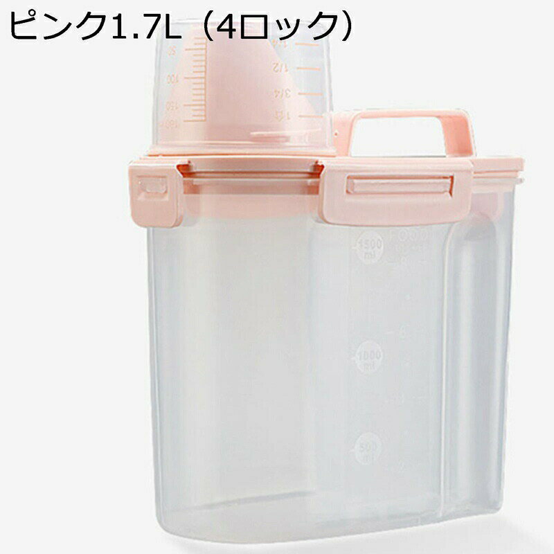 　　　 ◆◇◆人気の秘密◆◇◆ 【目盛り付き、ひと目で分かる】目盛りが付いているうえ、透明なので残量がひと目で把握できるのが魅力。お米の補充のタイミングがわかりやすいです。 【透明デサイン】商品全身が透明デサインで、収納内容がはっきりと見え...