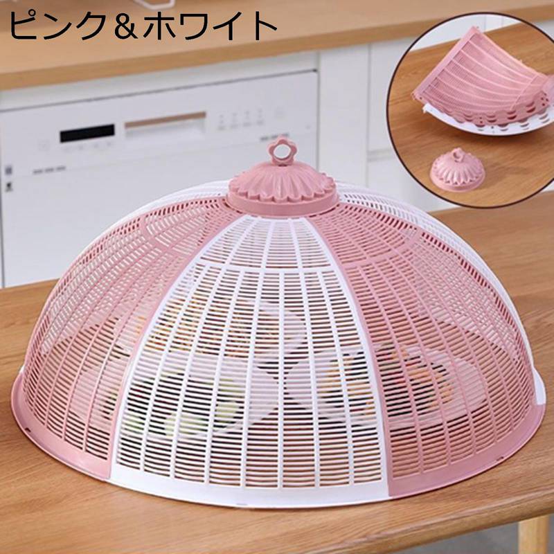 　　　 ◆◇◆人気の秘密◆◇◆ 【健康】健康的な原材料から作られ、環境に優しく、安心感があり、圧力や摩耗に強く、耐久性があり、お手入れが簡単です。 【清潔易い】汚れにくく、水洗いが可能。 生活がより簡単で便利になります。掃除の手間が省けます...