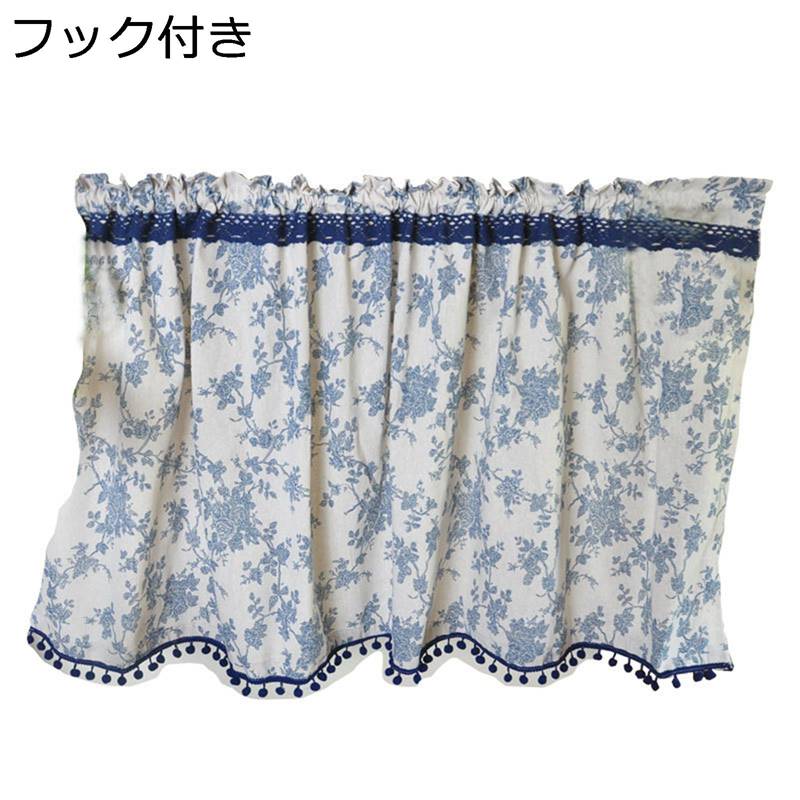 　　　 ◆◇◆人気の秘密◆◇◆ 【カフェカーテン】バッケージ内容：カフェカーテン（1枚入り） サイズ/縦*横：100cm*140cm 110cm*140cm 120cm*140cm 130cm*140cm 140cm*140cm 150cm...