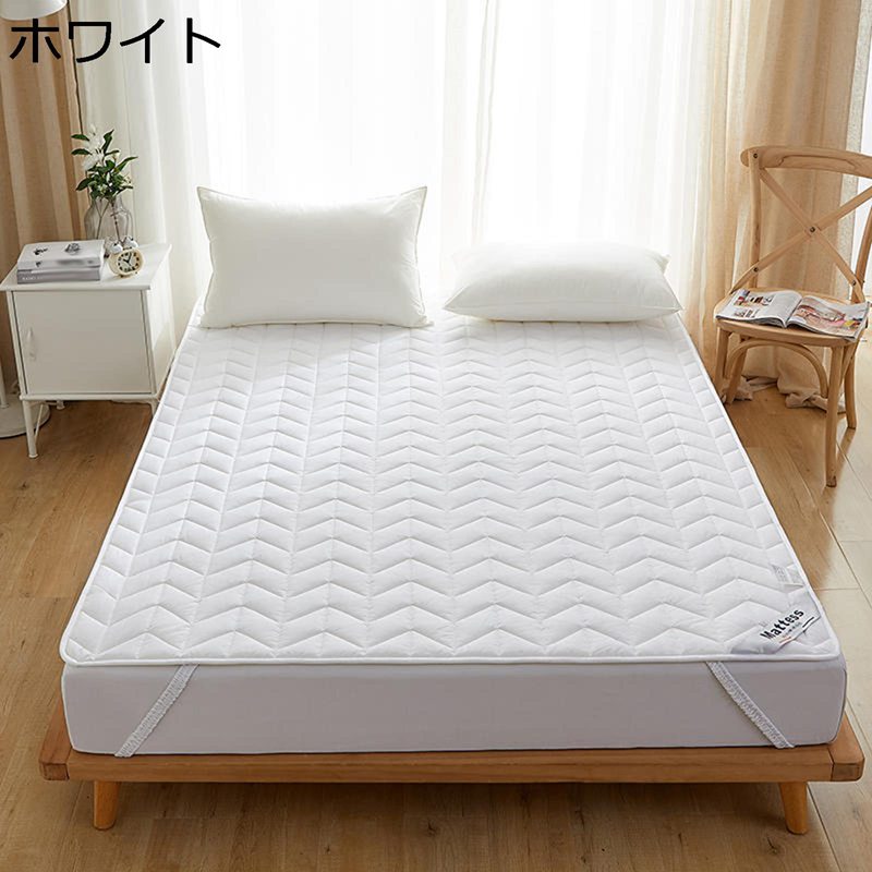 　　　 ◆◇◆人気の秘密◆◇◆ 【天然綿100】抗菌防臭、通気性抜群：中綿には抗菌防臭加工済で、細菌の増殖を防ぎ、においを抑制します。素肌に触れても気持よく睡眠環境を作り上げる。 【最高の肌触り】3D立体構造の縫製は、中綿も入ります，どんな...