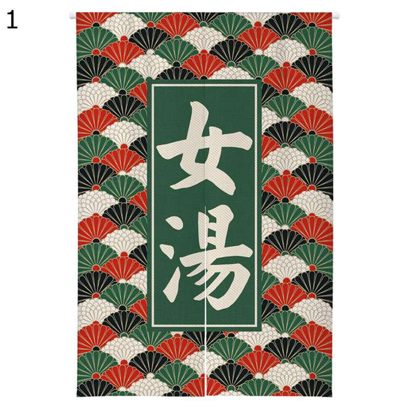 　　　 ◆◇◆人気の秘密◆◇◆ 【暖簾】バッケージ内容：暖簾（1枚入り）サイズ/横*縦：60cm*90cm 70cm*120cm 70cm*140cm 75cm*120cm 75cm*140cm 80cm*120cm 80cm*140cm ...