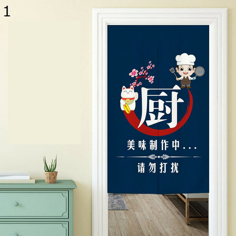 　　　 ◆◇◆人気の秘密◆◇◆ 【暖簾】バッケージ内容：暖簾（1枚入り）サイズ/横*縦：100*150CM 100*200CM 120*180CM 120*200CM 65*90CM 70*120CM 75*150CM 80*120CM 8...