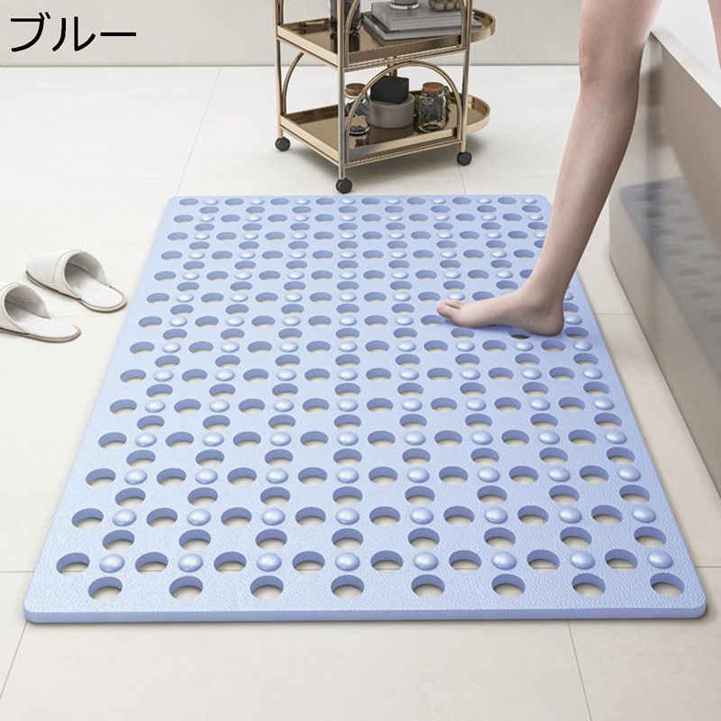 　　　 ◆◇◆人気の秘密◆◇◆ 【材質】TPE材質、柔軟性、耐熱性が優れる。両面滑り止め、足の底をマッサージ、多孔性排水 【排水&清潔感】 透水穴の設計、水切れがよく、水たまりを防止します。使用後、シャワーヘッドで直接洗って、自然乾燥すれば...