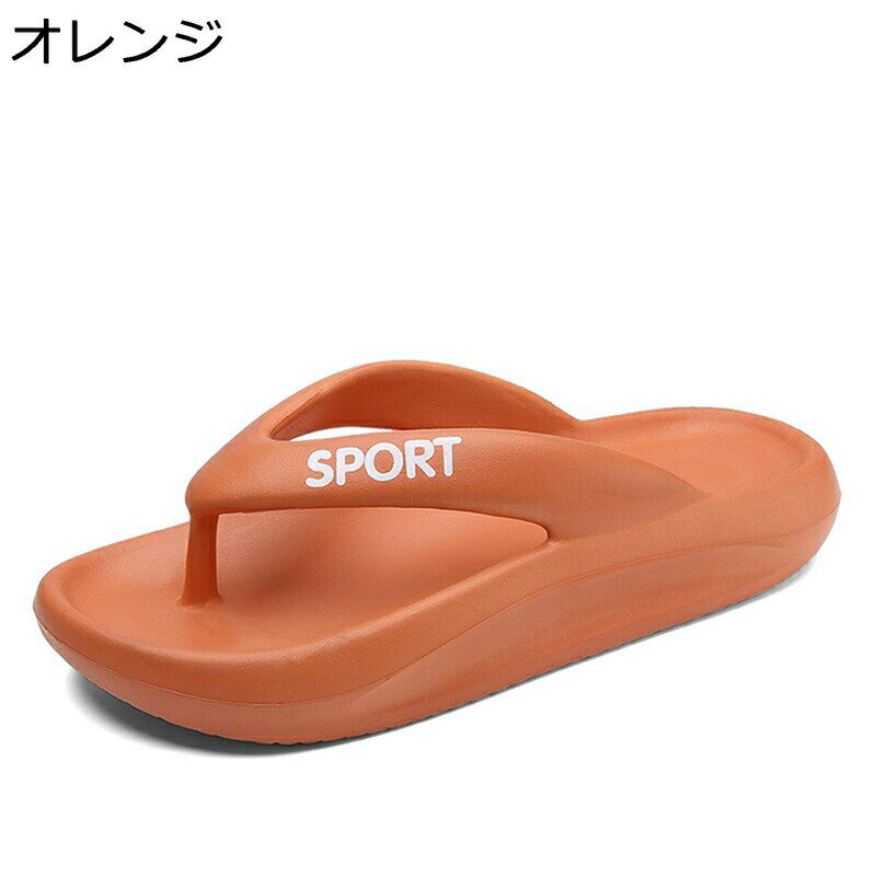 　　　 ◆◇◆人気の秘密◆◇◆ ?EVA素材：軽量でお手入れ簡単：高品質な軽量EVA素材を使用し、お手入れも簡単。また、歩行中に重さをほとんど感じず、楽しく歩くことができます。 ?厚底：厚底には数層の強い弾力性を持つマットがあるので、長時間...