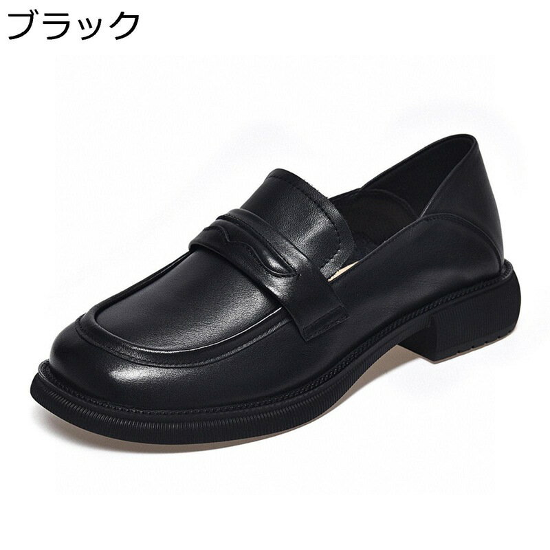 　　　 ◆◇◆人気の秘密◆◇◆ 【高品質なレザー】高品質なレザー、外観優れています、肌理が繊細で質感がいいです、快適な履き心地を提供します。スタイリッシュなデザインは靴に更に高級に見えます。 【スリッポンタイプ】スリッポンタイプなので、気軽...