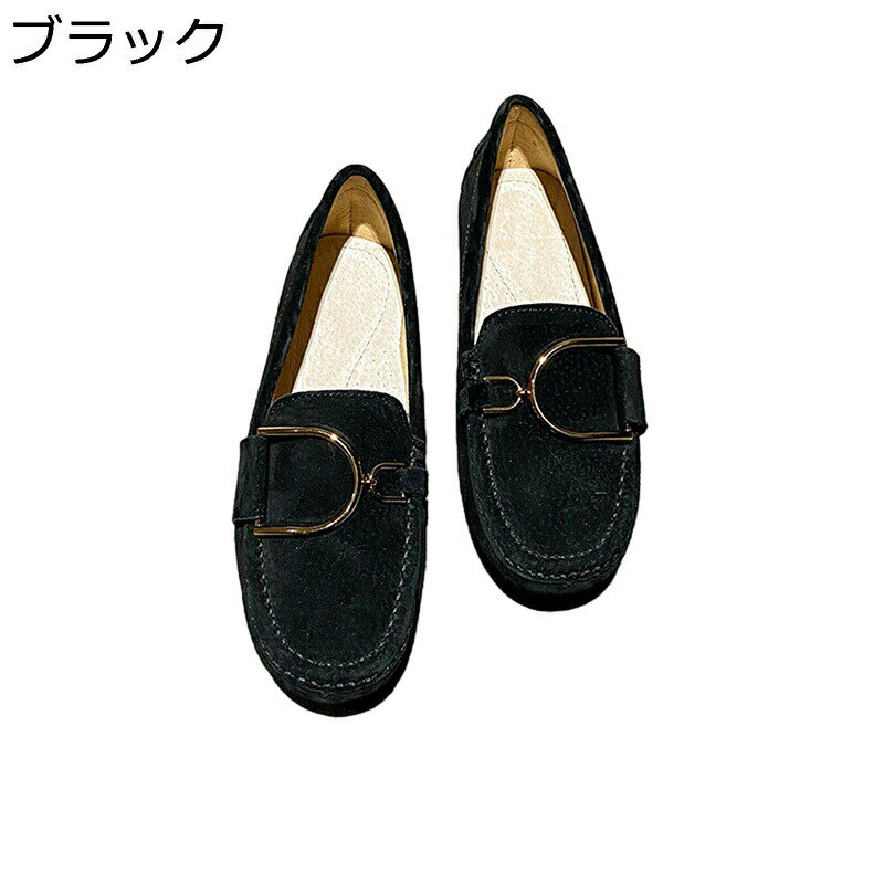 　　　 ◆◇◆人気の秘密◆◇◆ 【優良品質の豚革】高品質の豚革を使用し、繊細で柔らかく、効果的な発汗と除湿、長時間に歩いてもあまり疲れないです。 【適用場所】ぺたんこローヒールは、さっと履けて歩きやすい。ドライピングシューズ、ナースシューズ...