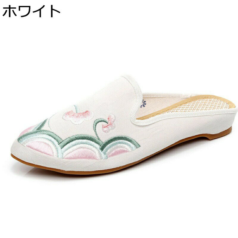 　　　 ◆◇◆人気の秘密◆◇◆ アジアンな雰囲気がとっても可愛い花柄デザイン、優しいシルエットの刺繍入りシューズ。子ども用?大人用・女性用までお使いいただけます。 緊密な車は縫ってあなたに心地良い足を持ってきて思います。柔軟な靴の表面+が靴...