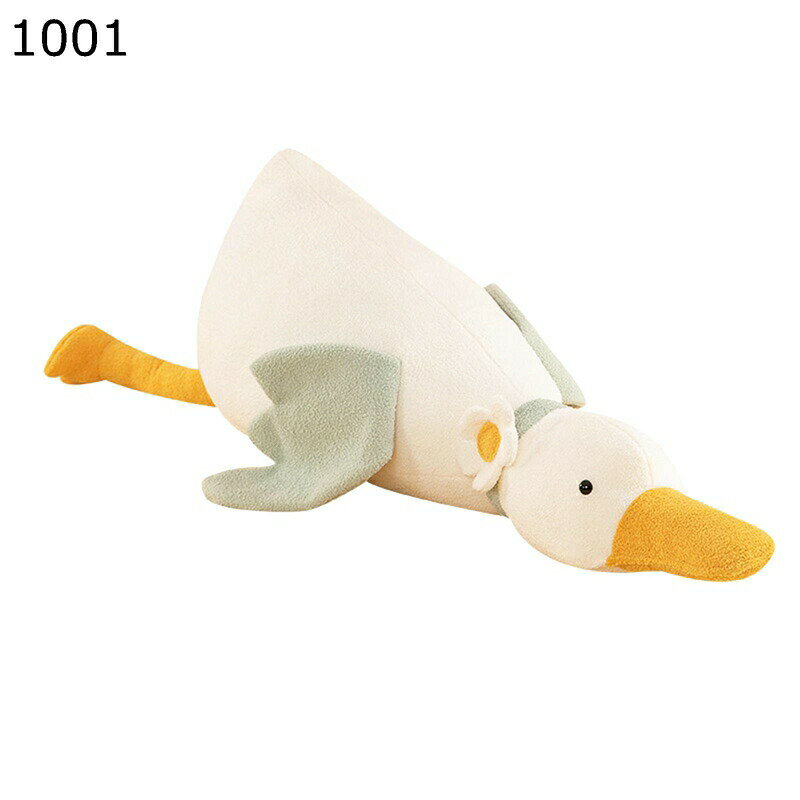 　　　 ◆◇◆人気の秘密◆◇◆ この製品は2個セットです。 詰め物：ポリプロピレン サイズ／重量： 90 cm 0.8 kg 130 cm 1.8 cm 150 cm 2.6 kg （ぬいぐるみの大きさをご確認の上、ご購入をお願いします。）...