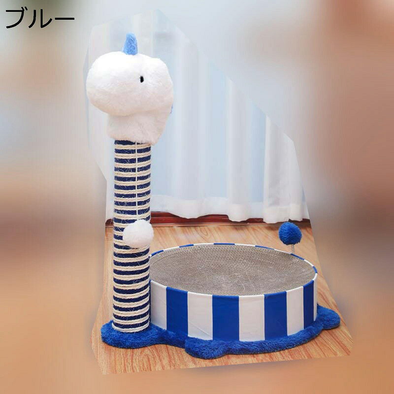 　　　 ◆◇◆人気の秘密◆◇◆ 【爪とぎベッド兼爪研ぎポール】横式・縦式両用の猫ベッドとしてもお使いいただけます。ベッドが段ボール製であり、ポールが麻縄巻き柱で作られ、異なった材質で猫さんの好みのタイプでバリバリすることが可能です。さらに、...