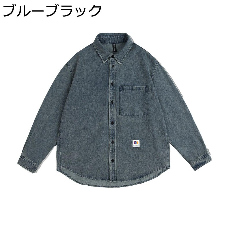 　　　 ◆◇◆人気の秘密◆◇◆ 【綿の素材】通気性と速乾性を持つ上質コットン採用。軽量で、柔軟性もあって、着用心地はよく、さっぱりした感じです。 【デザイン】デザイン性のある襟元が、お洒落なアクセントに、派手ながら、普段使いはもちろん、ちょ...