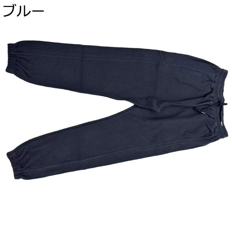 　　　 ◆◇◆人気の秘密◆◇◆ 【伸縮性】伸縮性のあるストレッチ素材を採用し動きやすい抜群の穿き心地と程よいフィット感で美しいシルエットを生 み出す仕上がりに 【速乾性】速乾性も有りアウトドアや旅行に持っていくにも かさばらない為、重宝する...