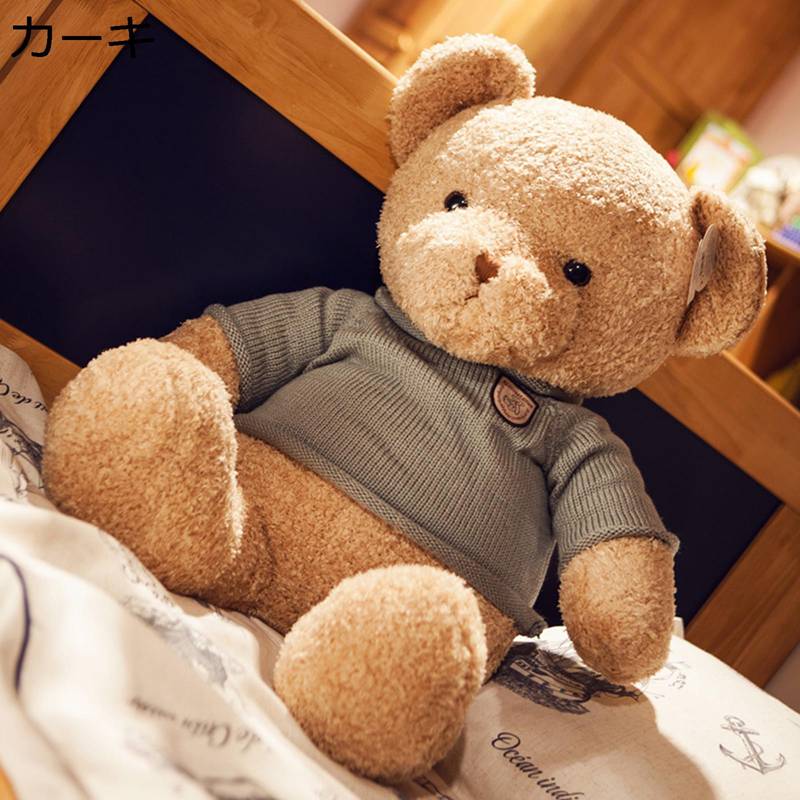 　　　 ◆◇◆人気の秘密◆◇◆ ?【上質素材】滑らかなカバーに柔らかいダウンコットンをたっぷり詰め込み、一度抱きしめたら放さなくなる抱き枕、ずっと触れていたくなる癒しのクッションです ?【柔らかい】毛先は細かで柔らかく、とっても触り心地が良...