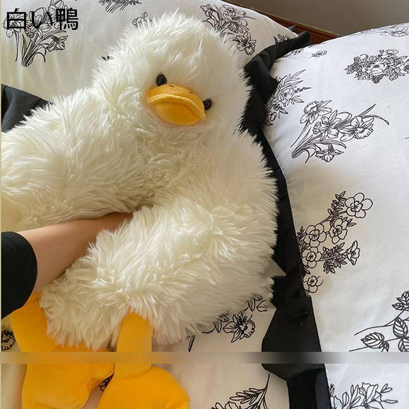 　　　 ◆◇◆人気の秘密◆◇◆ ?【上質素材】高品質な素材を使って、安全、長持ちする体験をお楽しみください。縫製を強化して、破損などの場合はありません。 ?【ソフトな触感】すやすや眠る姿がモチーフのねむねむアニマルズ。ちょっとだらんとした寝...