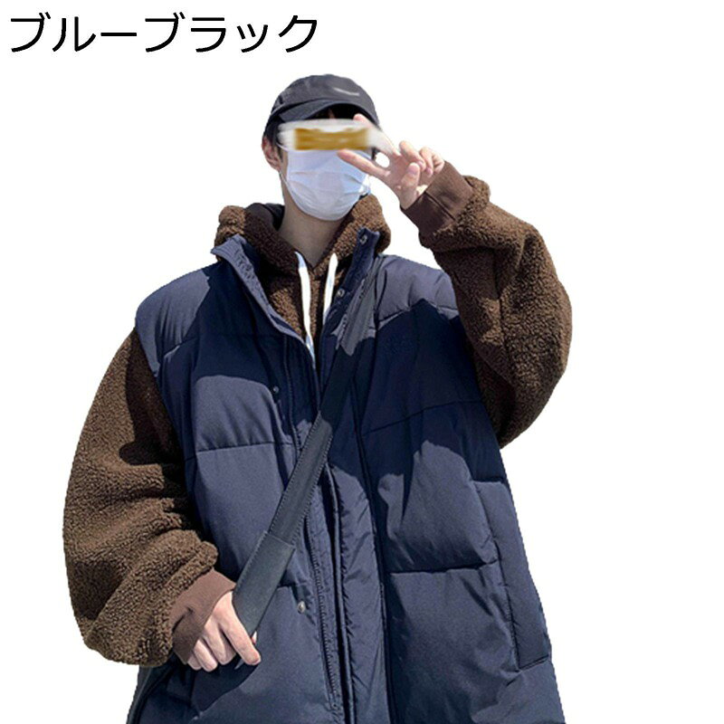 　　　 ◆◇◆人気の秘密◆◇◆ 【詰め物】中綿コットン。中綿コットンは合成化学繊維の一種類です。軽薄で、手触りが細かくて、柔らかくて、保温が良くて、変形しにくいなどの優良な性質を持っています。保温性能は同等の重量の羽毛を上回っています。 【...