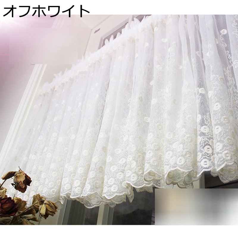 　　　 ◆◇◆人気の秘密◆◇◆ a【特長】このカフェカーテンは、キッチンカーテン、ドアカーテン、カフェカーテン、ルームディバイダー、防塵カーテンなどとして使用できます。このキッチンカーテンは、さまざまな家の装飾にマッチし、家にユニークな外観...