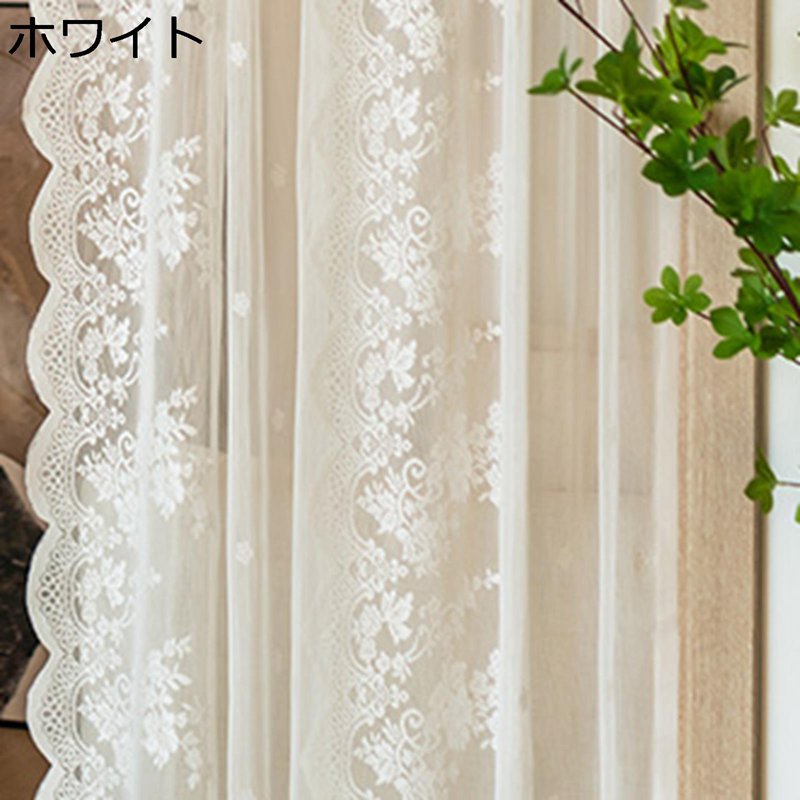　　　 ◆◇◆人気の秘密◆◇◆ a【取り付け簡単】（この商品はカーテンロッドが含まれません）上部の穴にポールを通すタイプです。テンションポール（突っ張り棒）などで簡単に取り付けることができます。 a【特長】このカフェカーテンは、キッチンカー...