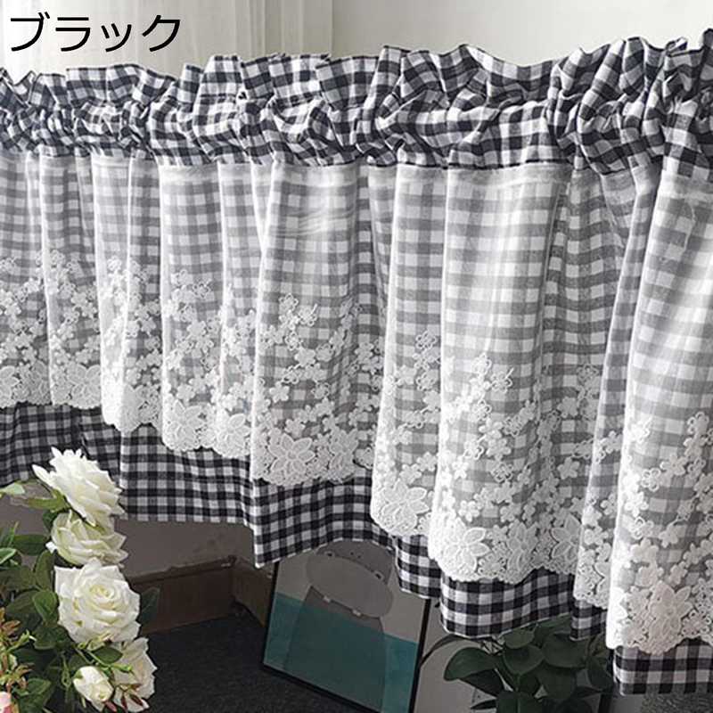 　　　 ◆◇◆人気の秘密◆◇◆ a【おすすめ取付場所＆贈り物にも】キッチンの日よけ・目隠しに小窓用カフェカーテン　廊下・段階やトイレの小窓・棚に小窓用カフェカーテン　カラーボックスにもカフェカーテン　お誕生日、結婚記念日は勿論、様々なシーン...