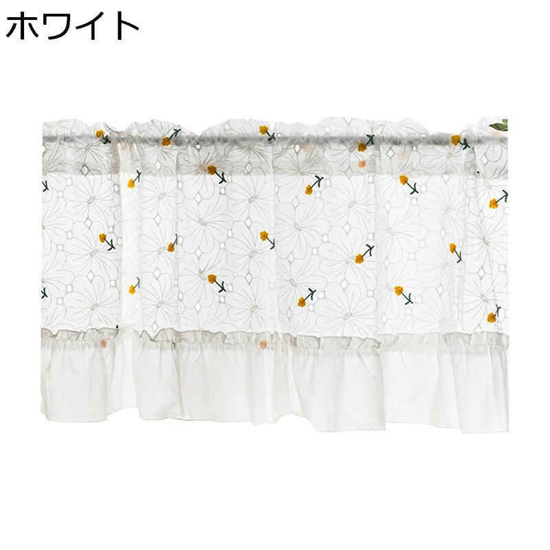 　　　 ◆◇◆人気の秘密◆◇◆ a【遮光性】掛けるだけで日差しをカットしてくれます。またプライバシーの気になる小窓にかければ、お部屋のプライバシーを守るだけでなく、上品で柔らかな手触りでお部屋の雰囲気づくりに一役買ってくれます。 a【高品質...