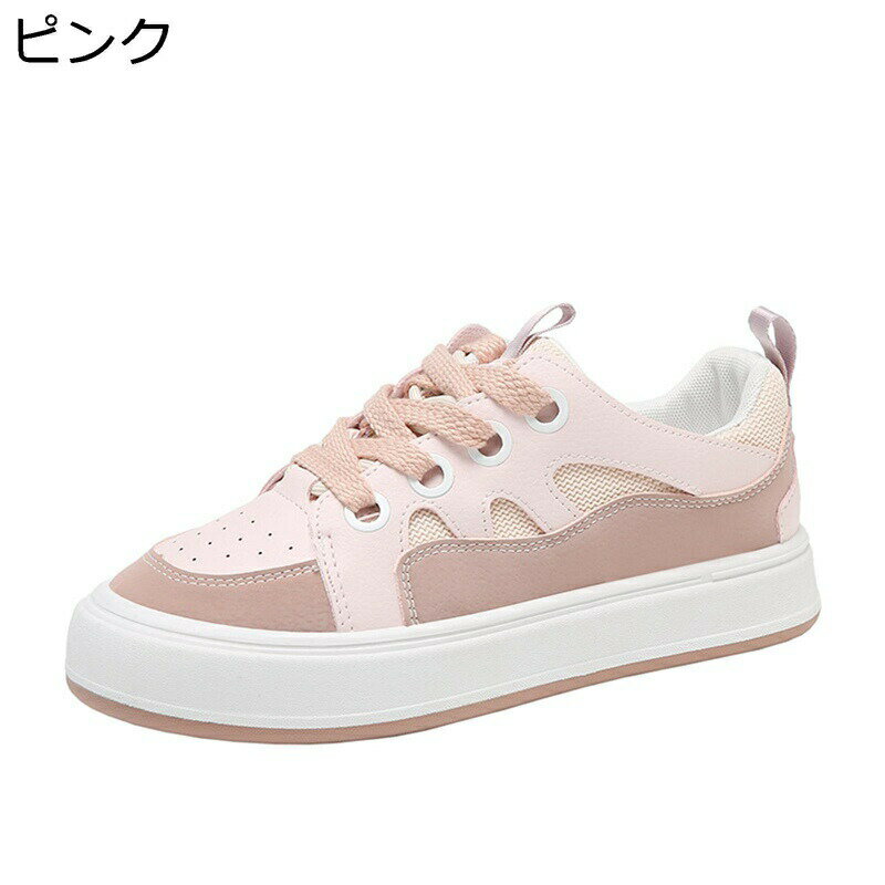 　　　 ◆◇◆人気の秘密◆◇◆ 【シンプルなデザイン】(?´?`?)デザインは可愛くて、女の子の魅力を引き立てるデザインです！可愛く優雅感のある一足です。シンプルな無地のデザインなので、様々なファッションスタイルに合わせやすく、使いまわしの...
