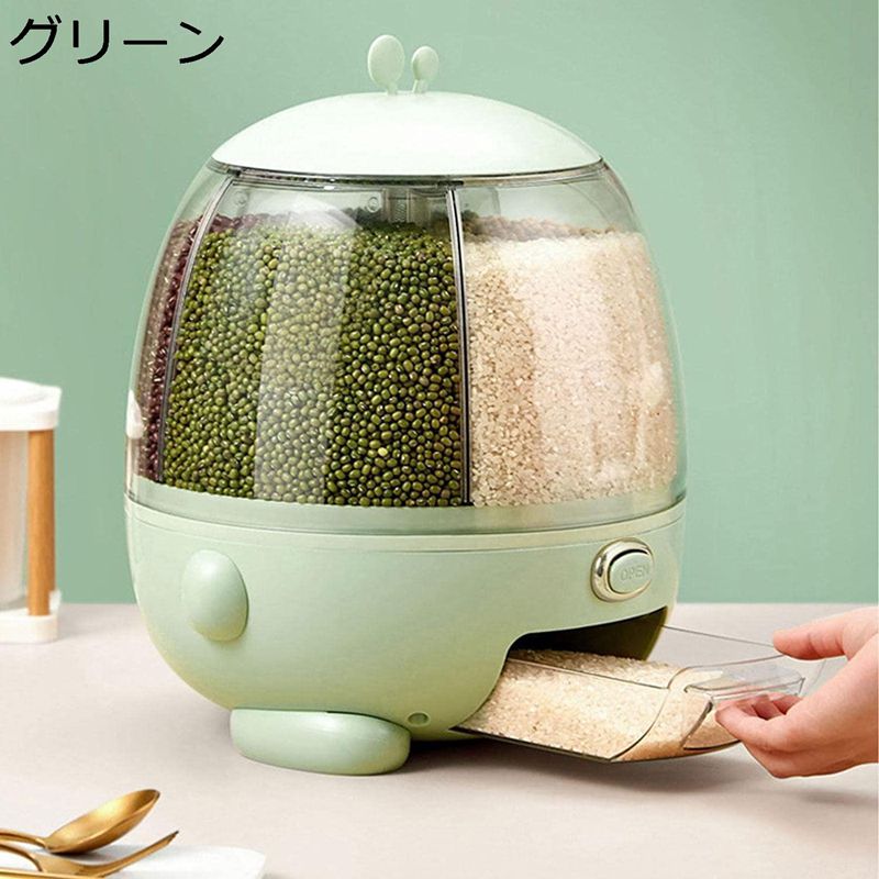 　　　 ◆◇◆人気の秘密◆◇◆ 広い開口部：ライスディスペンサーコンテナは、食品の追加を容易にするように設計された大きな開口部を備えています。付属の計量カップはフードディスペンサーの下に置いてボタンを押すだけで取り出せるので、ポーションコン...