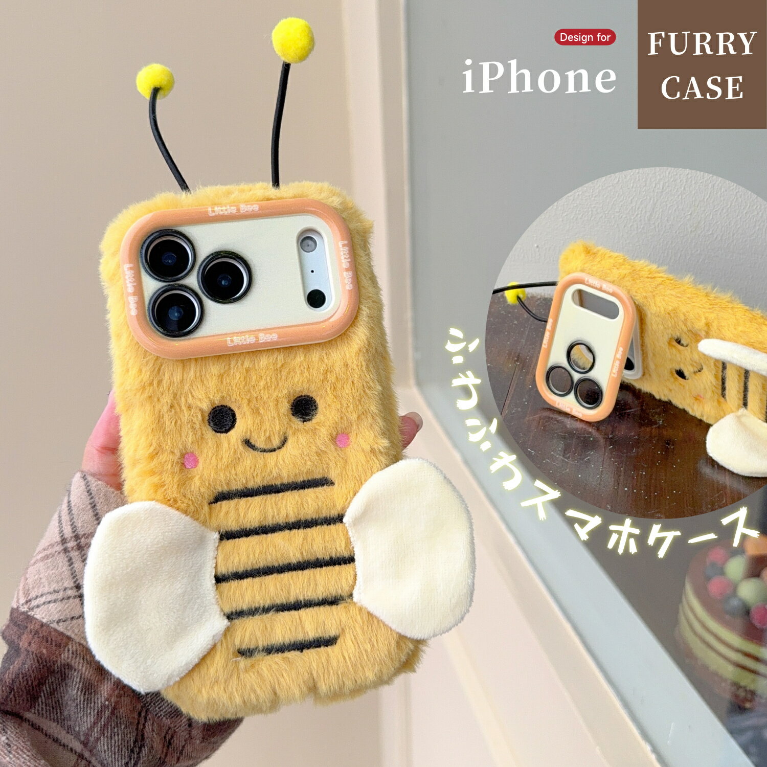商品仕樣 スマホケース 商品のおすすめポイント ● ふわふわ・もこもこ！持っているだけで可愛さアップ！トレンド感たっぷりの人気商品です！ ● 外観は暖かみのある触り心地のフェイクファーを使用しています。 ● 端末装着部分には柔軟性のあるTP...