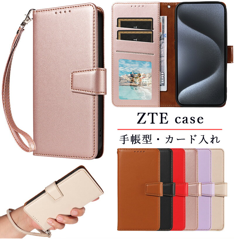 商品仕樣 手帳型ケース 商品のおすすめポイント ★ 高品質レザー素材で作られて、手触りが良い、程よい光沢感もあリ、落ち着いた雰囲気のデザインで、高級感のある外観を作り出します。 ★ カード収納ポッケトが三つ付いており、クレジットカード、交通...