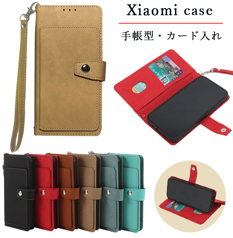 商品仕樣 手帳型ケース 商品のおすすめポイント ★ 高品質レザー素材で作られて、手触りが良い、程よい光沢感もあリ、落ち着いた雰囲気のデザインで、高級感のある外観を作り出します。 ★ カード収納ポッケトが三つ付いており、クレジットカード、交通...