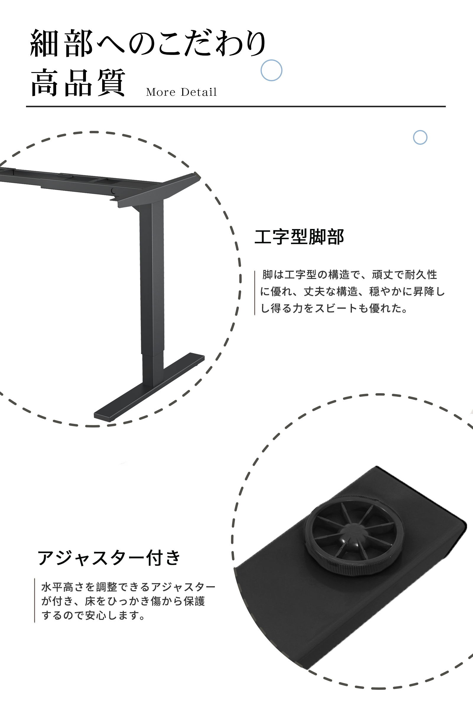 【楽天市場】【4000円OFF&P10倍 1.23迄】Maidesite 電動 昇降デスク 昇降テーブル 2つモーター 4つの高さメモリー 障害物検知機能 デュアルモーター 静音 速い 安定 ...