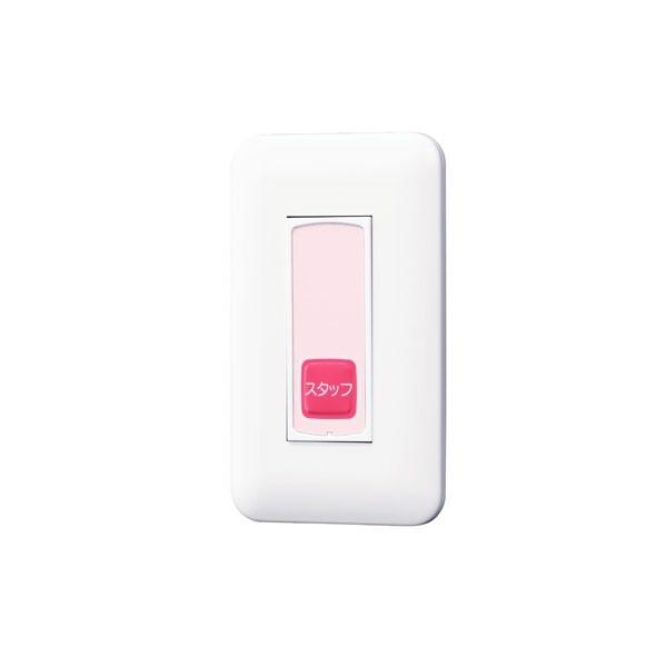 【各メーカーお問い合わせ先一覧】 製品に関するお問い合わせはこちらからお願い致します。 2025年2月時点のメーカー情報・カタログ情報に準拠しております。 ※型番を事前にご確認の上、お問い合わせいただきますよう宜しくお願い申し上げます。 ※...