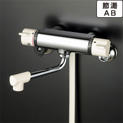 【楽天市場】【最安値挑戦中！最大25倍】シャワー水栓 KVK KF800S2 浴室シャワー水栓 サーモスタット式シャワー ワンストップシャワーヘッド付：まいどDIY